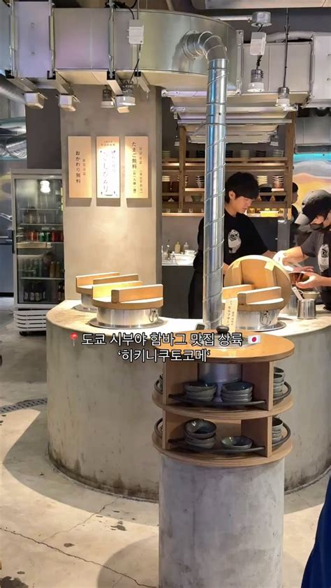 Doheetti • Instagram Photos And Videos