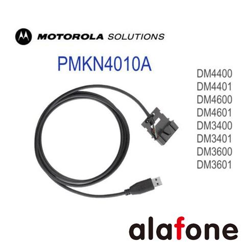 Motorola Pmkn4010a Dm3400 And Dm4400 Programming Cable Alafone