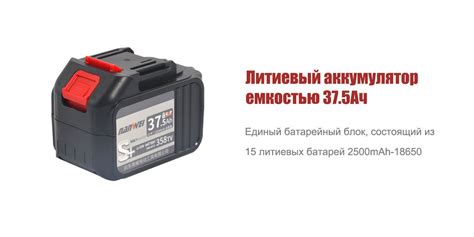 шуруповерт аккумуляторный бесщеточный,21V промышленный класс ударная ...