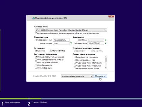 Эффективные методы установки драйверов для операционной системы Windows 11 Инструкции по