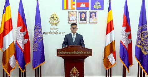 វីដេអូ៖ អ្នកនាំពាក្យ ថ្លែងសារជូនពររបស់ ឯកឧត្តមអភិសន្តិបណ្ឌិត ស សុខា ឧបនាយករដ្ឋមន្ត្រី