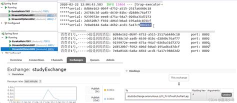 springcloud（十一）bus消息总线、stream消息驱动 springstream与springbus csdn博客