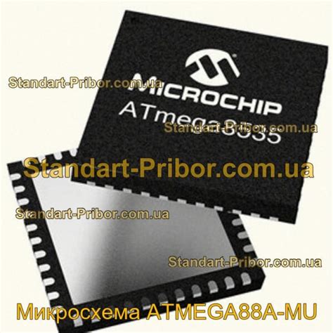 ⭐ Микросхема atmega88a mu Низкие цены На складе в наличии