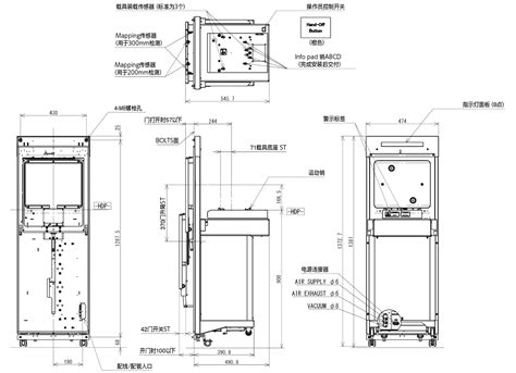 300mm200mm Auto Switch Load Port 无尘搬送机器（半导体） 昕芙旎雅株式会社