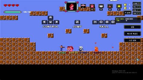 8비트레이드 고전게임 캐릭터로 보스잡기 Youtube