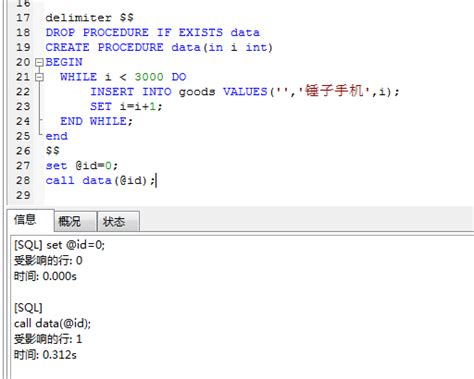 mysql造数据3种方法 hnoss 博客园