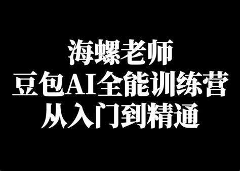 极客时间 陈天 · rust 编程第一课（完结） 请使用正版授权 盗版主题后果自负 授权购买官网