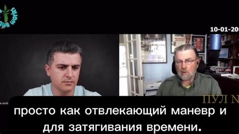 Экс аналитик ЦРУ Ларри Джонсон