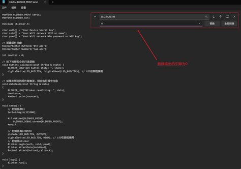 点灯科技实现 “esp8266 0101s 继电器” 远程开关电灯科技esp8266 Csdn博客