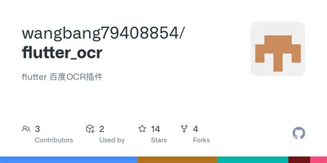 GitHub wangbang79408854 flutter ocr flutter 百度OCR插件
