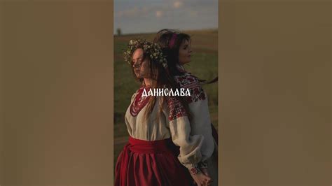 Красивые славянские имена для девочек имена русские имена Youtube