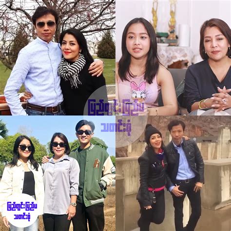 ပြည်တွင်းပြည်ပသတင်းစုံ ခင်ပွန်းဟောင်း နဲ့ က မောင်နှမတွေလိုပဲ အိမ်ထောင်ကွဲ ခဲ့တာ ၁၀ နှစ်ကျော်ပ