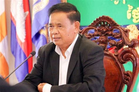 រដ្ធបាលខេត្តកែប បើកកិច្ចប្រជុំសាមញ្ញលើកទី១៣ អាណត្តិទី៣ របស់ក្រុមប្រឹក្សាខេត្ត ក្រសួងព័ត៌មាន