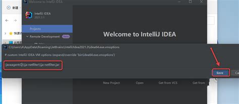 Jetbrains 2021 全家桶安装教程 激活教程 中文设置方法 It技术之家