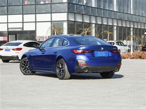 Buy Discount Bmw 425i 2022 M Petrol Car From China