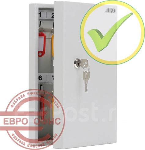 Ключница Key 20 новый в наличии Цена 2 722₽ во Владивостоке