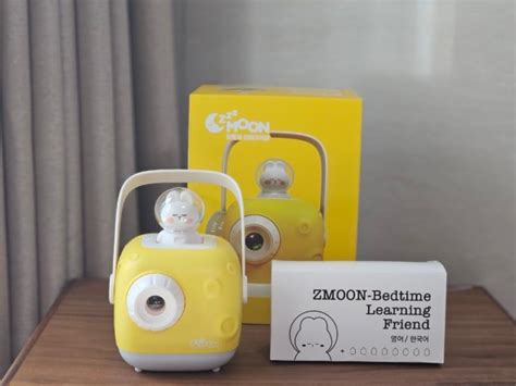 학교연구소 달토끼극장 수면교육 장난감 돌아기 육아 도우미 네이버 블로그