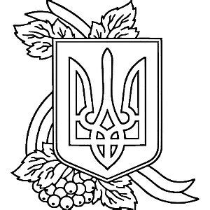 Трафарет "Герб", размер 15 на 26 см.