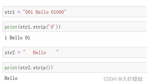 Python学习笔记 常用的字符串处理函数python学习笔记的字符串处理函数 Csdn博客