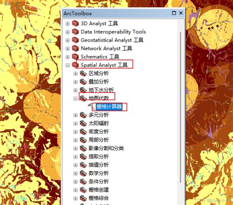 长期更新）《零基础入门 arcgis arcmap 》实验三 学校选址与路径规划（超超超详细！！！） arcgis路径规划 csdn博客