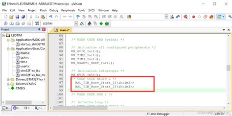 Stm32f103c8t6定时器实现led的周期闪烁及pwm实现流水灯stm32f103c8t6 Pwm Csdn博客