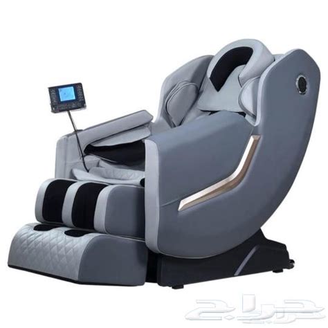 كرسي مساج واسترخاء شحن مجاني ودفع عندالاستلام موقع حراج