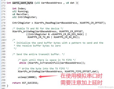 tqrfsoc开发板47dr，lmk04832更新配置 csdn博客