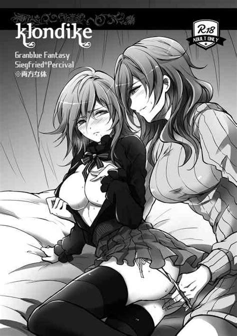 Group Oriental Lattice Nhentai Hentai Doujinshi And Manga