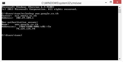 คำสั่งcommand Promptที่เกี่ยวกับinternet Network Operation Center