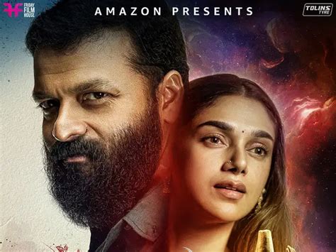 Amazon Aditi Rao Hydari Starrer Malayalam Film Sufiyum Sujatayum To