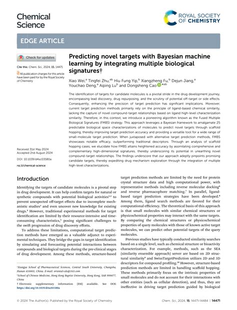 Pdf Predicting Novel Targets With Bayesian Machine Learning By Integrating Multiple Biological