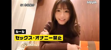 Name And Code Jav Cute Saika Kawakita 1662901 ›