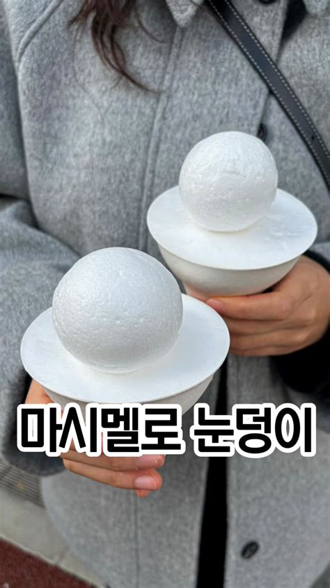 맛국 맛집약국 서울맛집 부산맛집 제주도맛집 홍대맛집 먹스타그램 아니 여러분ㅋㅋㅋ 여기는 뭐든지 대왕으로 주는 곳이에요 여기는 진짜 웬만한 대식가