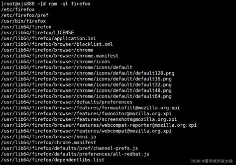 Linux实操篇 Rpm 与 Yumrpm包实操显示 Csdn博客