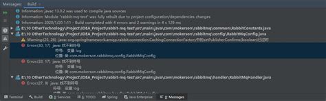 Idea Error Java Log