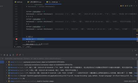 Python爬虫数据建立navicat连接将爬虫的数据保存在navicat步骤 Csdn博客