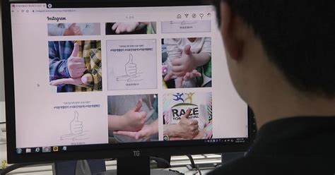 코로나19와 사투를 벌이는 의료진에게덕분에챌린지