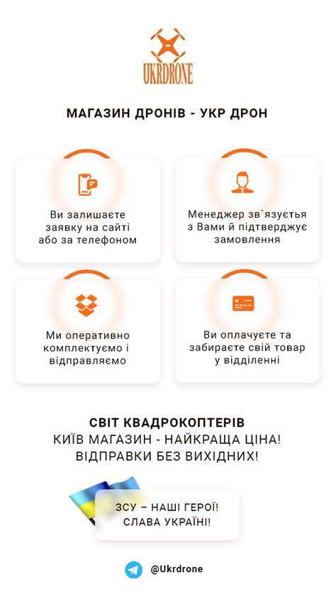 Терминал Starlink Generation 2 Internet Satellite 3g Модем цена 64999 грн — Promua Id Терминал Starlink Generation 2 Internet Satellite 3g Модем цена 64999 грн — Promua Id