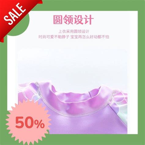 ชุดเด็กชุดว่ายน้ำเด็กผู้หญิง 1 8 ปี ลายน่ารัก พร้อมส่งในไทย ใส่เที่ยวทะเล ใส่สบาย ผ้ายึดได้ดี