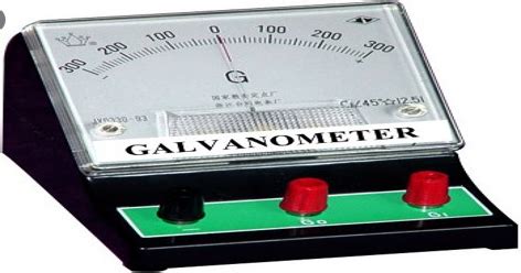 Difference Between Galvanometer And Ammeter VIVA DIFFERENCES