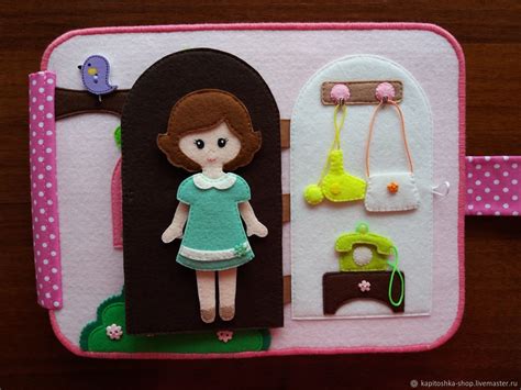 Кукольный домик из фетра в интернет магазине Ярмарка Мастеров по цене 3300 ₽ L43curu