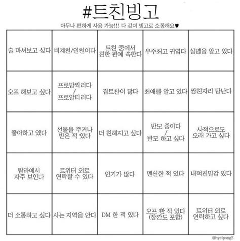 바클 6기 기원 20기 On Twitter 탈주 안함