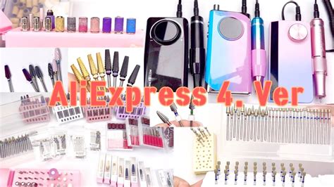 Sub Eng • 알리120만원하울 가성비드릴 비트💞 셀프네일 언박싱 4ver🖤 Asmr 알리익스프레스 셀프연장 알리드릴 윌슨비트 씨씨폼지 Youtube