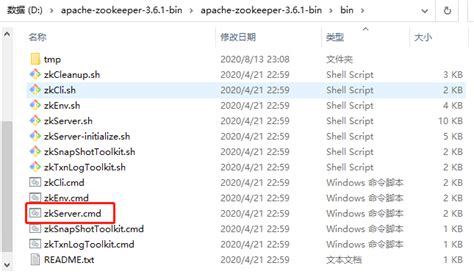 详细讲解！canalkafka实现mysql与redis数据同步！ 阿里云开发者社区