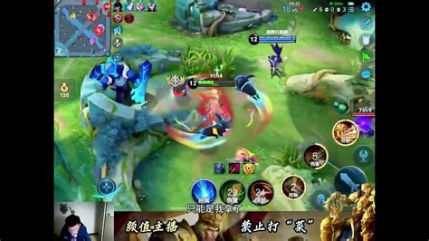 国服亚瑟对线坦克边路打法思路教学 王者荣耀 国服亚瑟 Youtube