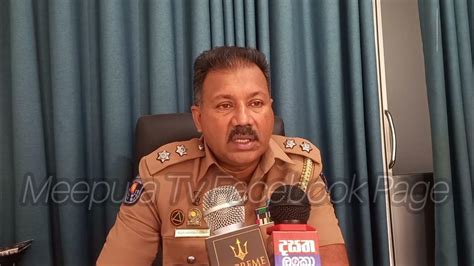 ලෝක ළමා දිනය වෙනුවෙන් බඩල්ගම පොලිස් ස්ථානයෙන් පොත් Youtube