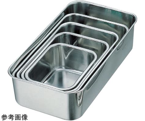 18 8 深型長バット 赤川器物製作所 【axel】 アズワン