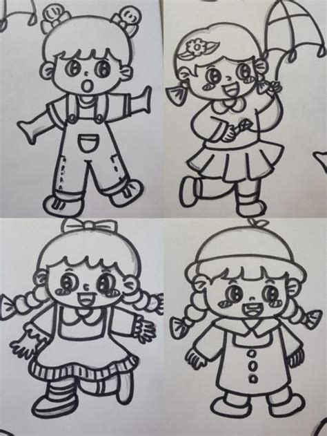 简笔画可爱小人的全身 简笔画可爱小人的全身图片 画趣文库（我爱生活）