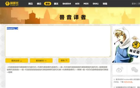 polarctf crypto简单难度wp整理截止至 kriton 博客园