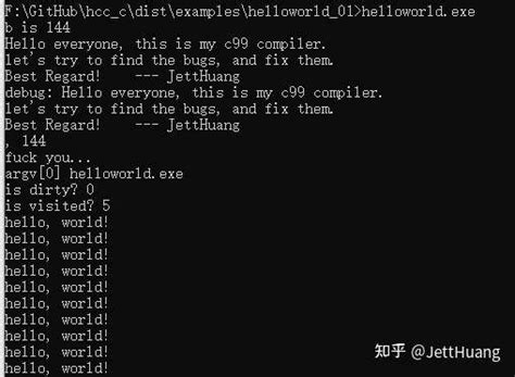 GitHub JettHuang Hcc C A C Compiler